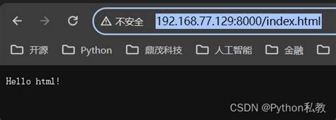 Rust Web开发框架actix Web入门案例rust Actix Web开源 案例 Csdn博客