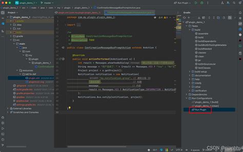 【简单写个idea插件】idea插件编写 Csdn博客