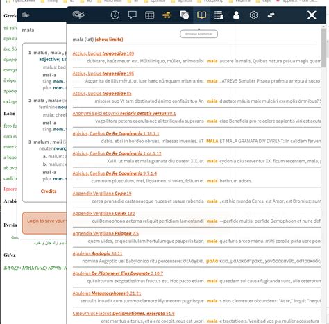 Usage Examples Source Link Cleanup · Issue 631 · Alpheios Project