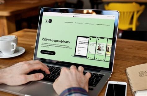 Як отримати тисячу гривень за вакцинацію Детальна інструкція від уряду Bbc News Україна