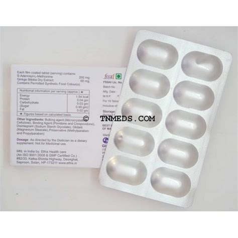Ginkosam 60mg Tablets 10s Pack → Buy Online ★ Low Price ★ View Uses
