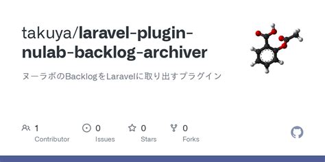 Github Takuyalaravel Plugin Nulab Backlog Archiver ヌーラボのbacklogをlaravelに取り出すプラグイン