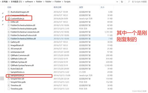 jmeter命令提示符执行测试 性能测试中选择文件提示hor bin csdn博客
