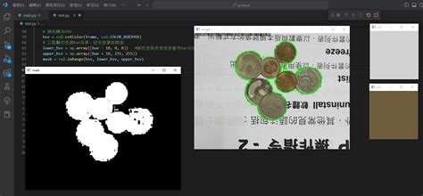 Opencv 影像辨識與計數 Homins Library
