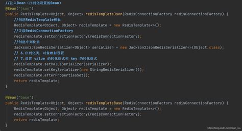 springboot 开启redis缓存 springboot redis 缓存开关 csdn博客