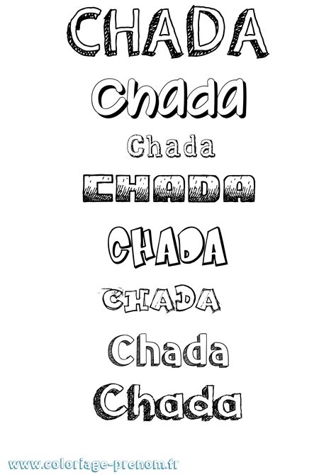 Coloriage Du Prénom Chada à Imprimer Ou Télécharger Facilement