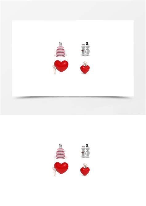 爱情婚姻家庭3d小人ppt素材