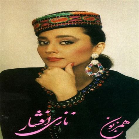 آهنگ عروسی از نازی افشار فرشته سفید باله عروس چقدر قشنگه طرفداری