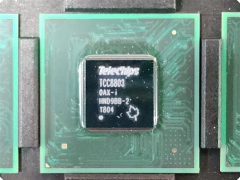 코란도c 네비 수리 Cpu 칩 교체로 해결