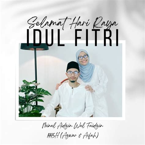Muhammad Azwar Ab Manab On Linkedin Selamat Hari Raya To All Malaysiansssss