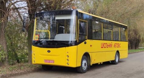 Автобуси – Bus motor