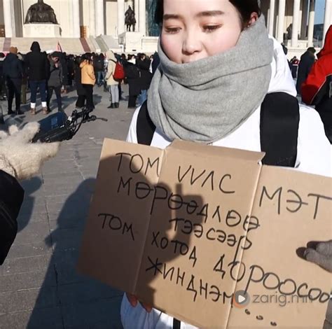 Иргэн Том үүлс мэт мөрөөдөл тээсээр том хотод дороосоо жинднэм