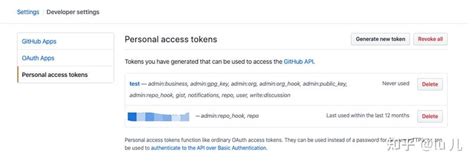 接口测试经典面试题：session、cookie、token有什么区别？ 知乎