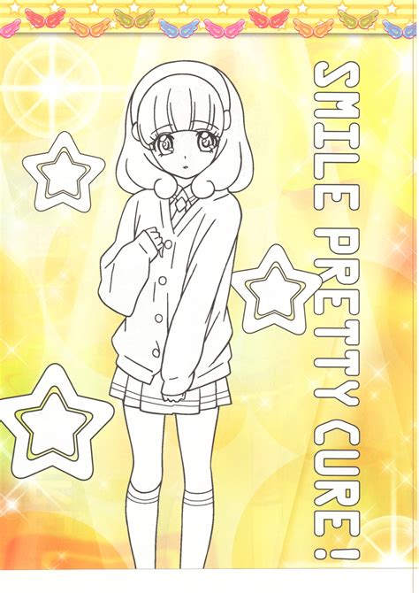 스마일 프리큐어 색칠공부 및 색칠하기 네이버 블로그