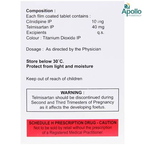 Cinod T Tablet 15s Price Uses Side Effects Composition Apollo