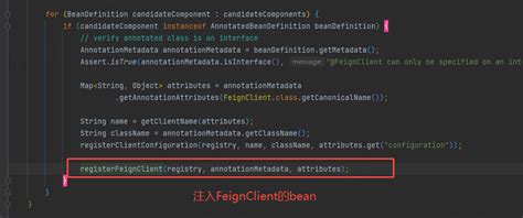 Feign Springcloud Loadbalancer