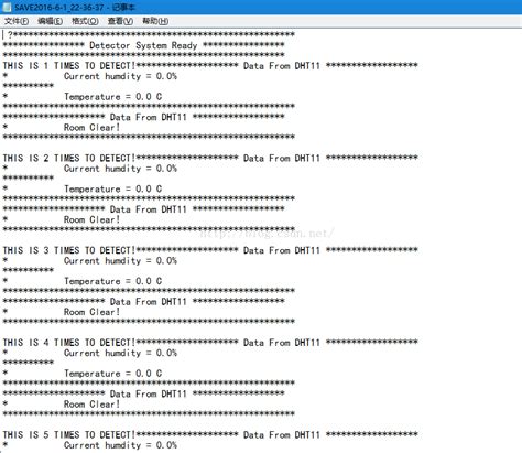 【解决】关于sscom不能保存当前窗口到文本文件的问题sscom串口log怎么保存 Csdn博客