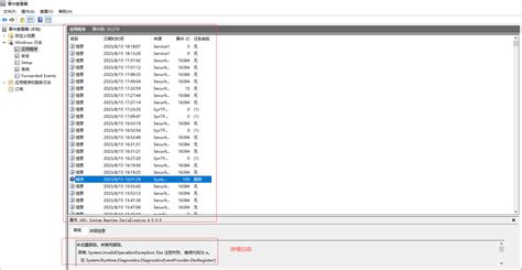 使用c 创建安装windows服务程序 干货 c windows服务 csdn博客