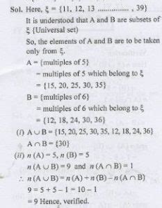 Sets Class ML Aggarwal ICSE Maths APC Solutions ICSEHELP