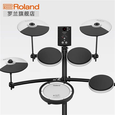 Roland罗兰td 1kv便携电子鼓架子鼓儿童初学者家用电子鼓爵士鼓