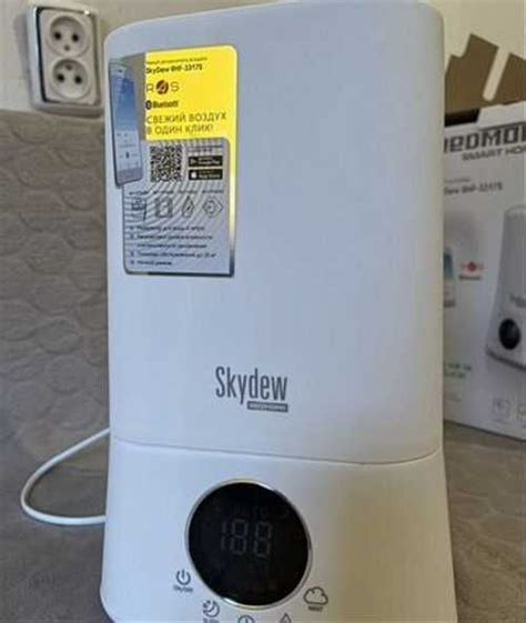 Воздухоувлажнитель Redmond SkyDew RHF-3317S | Festima.Ru - Мониторинг ...
