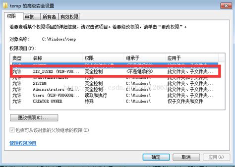 Mvc5项目发布到iisvs2017mvc 5 下载 Iis Csdn博客 Mvc5项目发布到iisvs2017mvc 5 下载 Iis Csdn博客