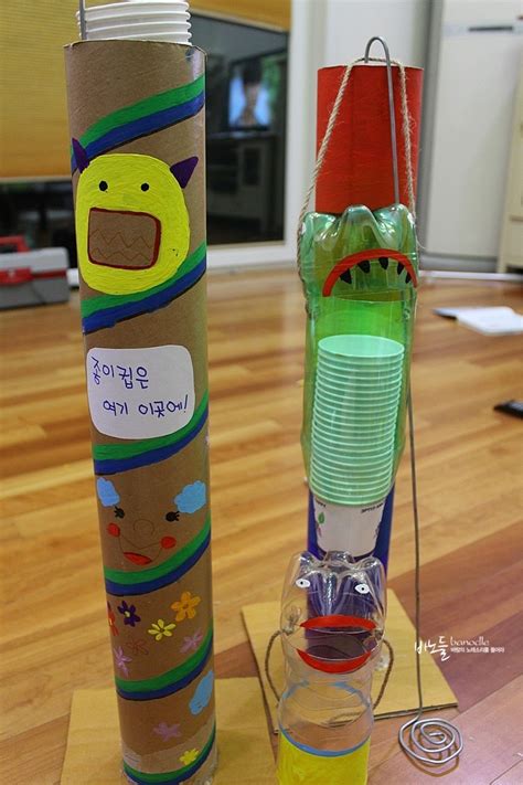 폐품으로만들기생활용품 종이컵꽂이 재활용종이컵수거함 네이버 블로그