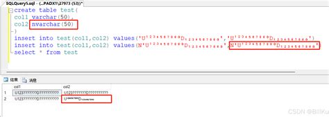 数据库存储上下标符号，sqlserver 2008r2，dm8