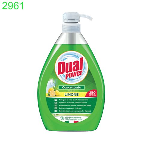 Италиански гел препарат за измиване на съдове веро Dual Power концентрат с помпа 1л ПРИ НАД