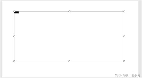 在ppt中导入html图表 ppt插入html csdn博客