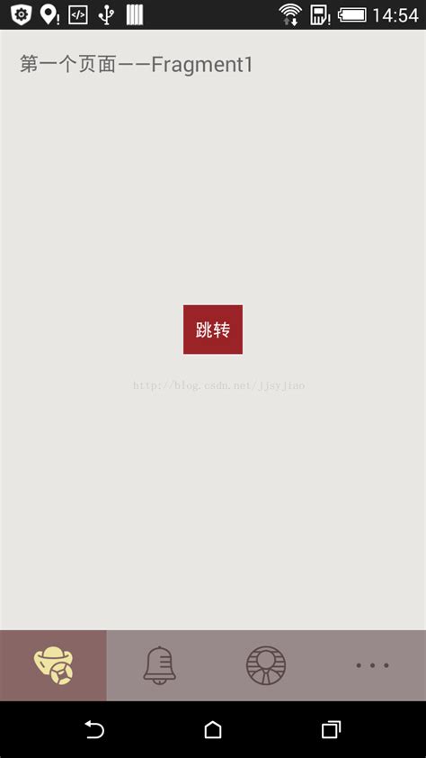 android fragment实现tab功能（fragment相互切换时，可保存之前状态） android fragment 与tab csdn博客