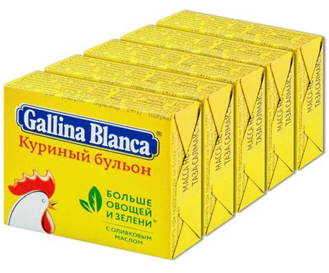 Бульон Галина Бланка в кубиках Ароматика куриный 10г *5 кубиков Galina ...