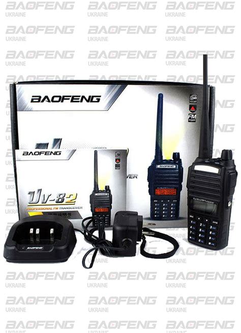 РАЦИЯ BAOFENG UV-82 8 W – Рации Baofeng Ukraine