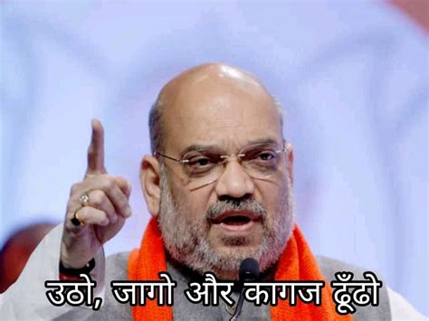 𝐓𝐇𝐄 𝐑𝐀𝐉 on Twitter जयद फर ह त