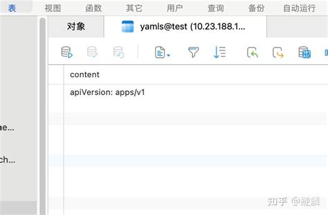 使用golang 简易实现 K8s 的yaml上传并应用 知乎