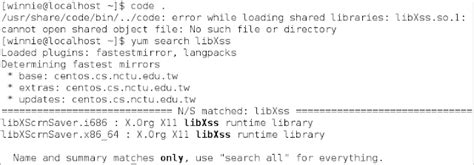 oc tech notes 技術誌 CentOS 如何在 CentOS 安裝使用 Visual Studio Code