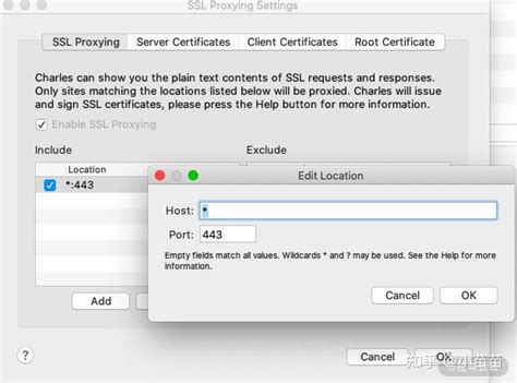 Charles实操 知乎