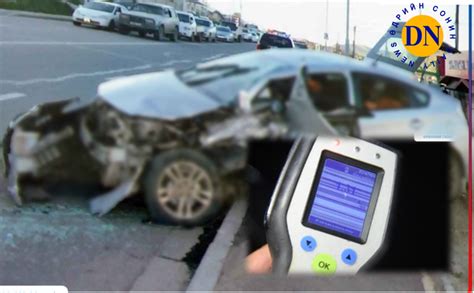 Согтуугаар тээврийн хэрэгсэл жолоодож хүний амь хохироосон бол 2 12 жил хорих ял эдэлнэ Dnn Mn