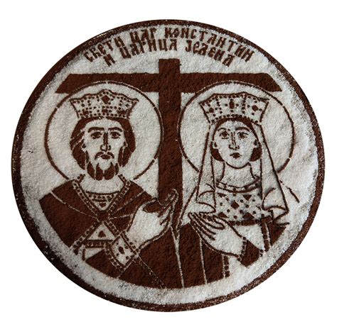 Свети цар Константин и царица Јелена Gratelje