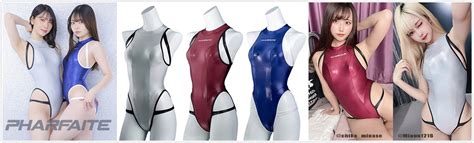 Pharfaite Wetlook Binder Riemchen Badeanzüge Cultulu Blog