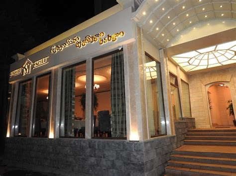 რესტორანი მეგრული სახლი Ipove Ge