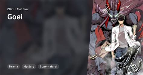 Goei · Anilist