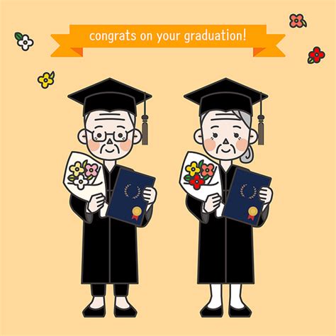 노인 졸업 일러스트 유토이미지 상세페이지 베이직샵 22502529