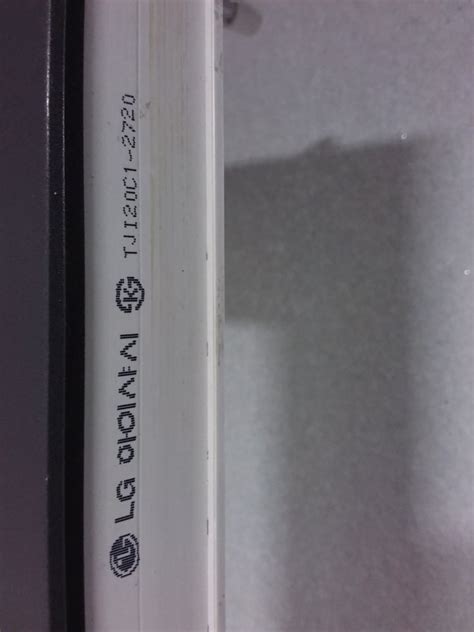 엘지하이샤시 터닝도어 손잡이 교체 지식in