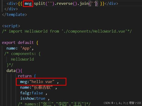 前端vuevue前端开发 Csdn博客