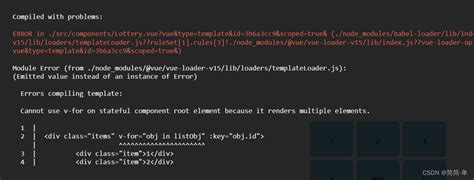报错：cannot Use V For On Stateful Component Root Element Because It