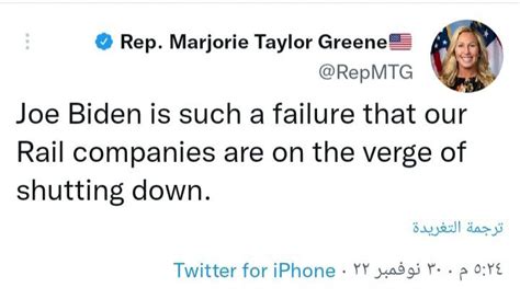 Because President Biden Is Busy With Same Sex Marriage Although Same Sex Marriage Is Forbidden