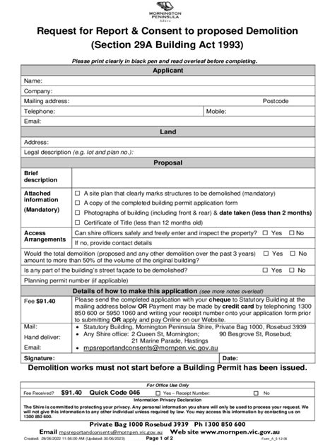 Fillable Online Dashboard Or Report Development Request Form Fax Email