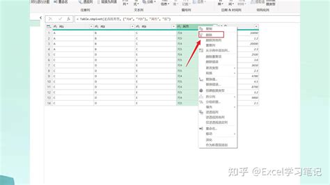 Excel如何将多行数据合并成一行多列数据？ 知乎