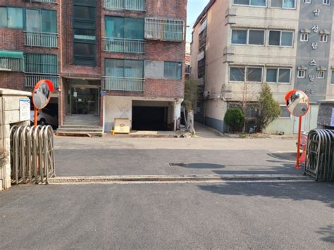 주차장 출입구 사각지대 반사경 설치로 시야확보 네이버 블로그